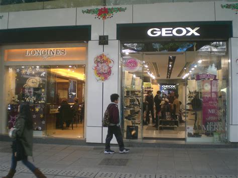 Geox | это... Что такое Geox?