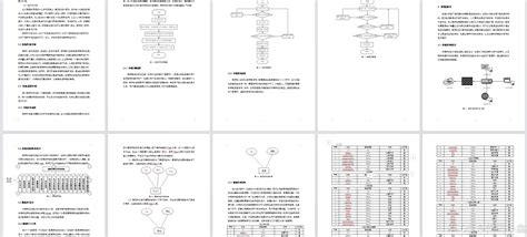 【毕业设计】a021 基于springboot的高校专业实习管理系统的设计与实现 Csdn博客