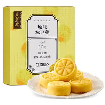 五芳斋官方旗舰店 京东