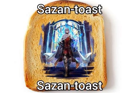 Day 18 Of Making Octopath Cotc Memes Until Elrica And Alaune Exs