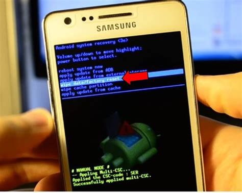 Hard Reset Galaxy S2 Instruction From The First Hand