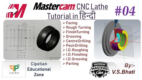 Mastercam Lathe Tutorial Facing Od Turning Drilling Boring Grooving Parting