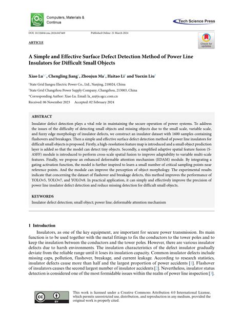 pdf a simple and effective surface defect detection method of power
