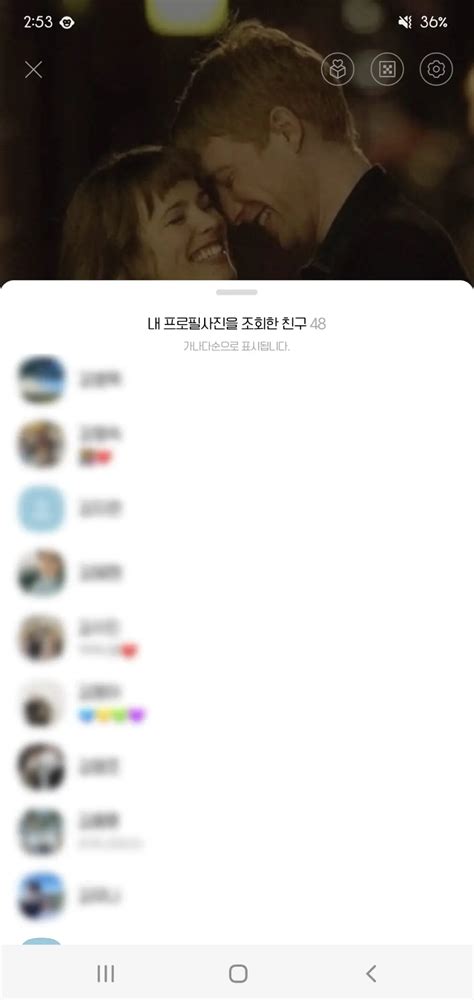 바로 이렇게 사진까지 떡 하니 올렸죠 바로 이렇게 사진까지 떡 하니 올렸죠