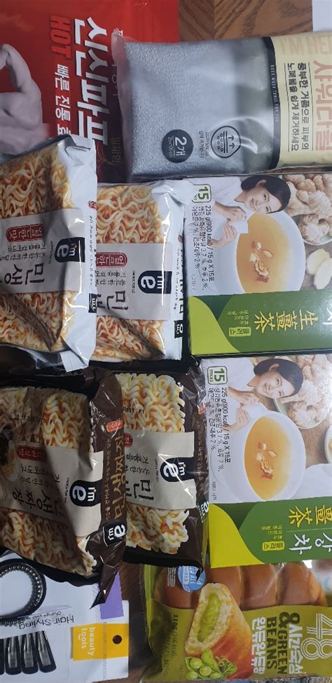 담터 생강차플러스15입 D 배민 장보기∙쇼핑