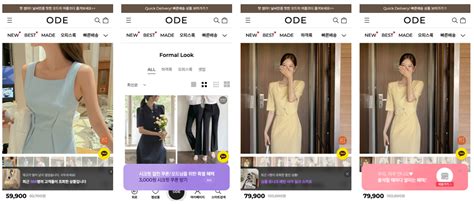 Crm 마케팅의 실제 효과 데이터라이즈 사례 분석편