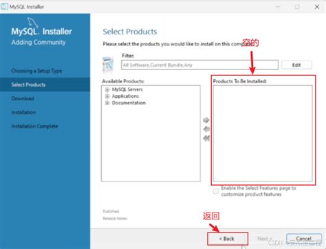 Mysql 安装教程mysql14安装教程 Csdn博客 Mysql 安装教程mysql14安装教程 Csdn博客