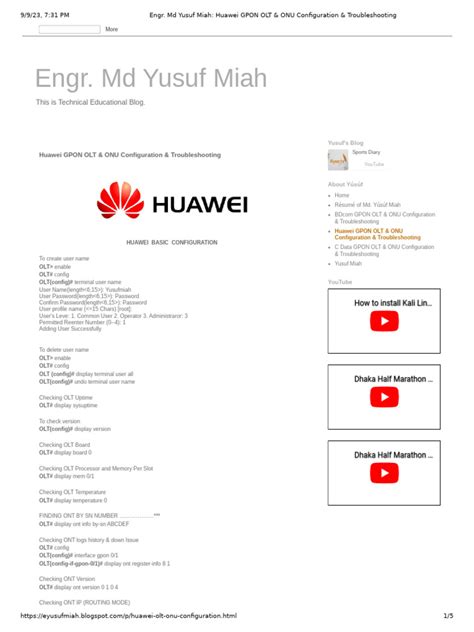Engr Md Yusuf Miah Huawei Gpon Olt And Onu Configuration And Troubleshooting Pdf Computer