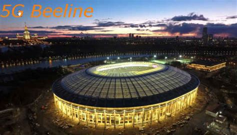Билайн тестирует 5G | 4g-faq.ru