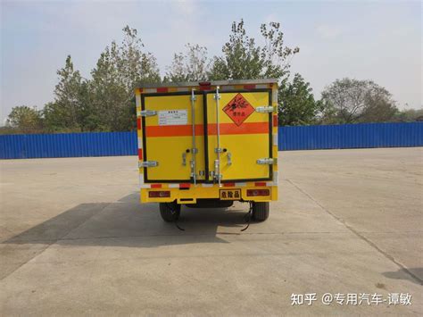 江铃皮卡 爆破器材运输车 知乎