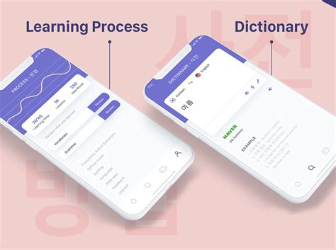 Korean Learning App Behance