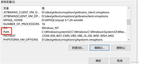jdk的安装与环境配置，及jdk不同版本的切换使用详解 java下载不同版本的jdk csdn博客