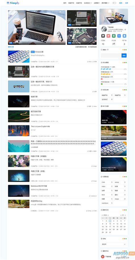 爱豆源码社区 汇聚全网免费源码小程序apph5支付游戏区块链商城直播影视小说公众号传奇cms模板等源码下载