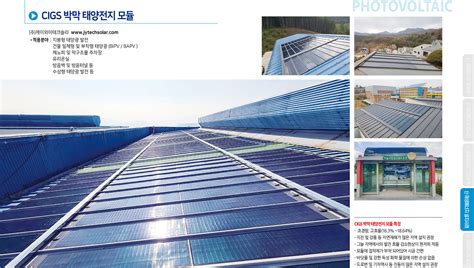 주식회사 케이씨에스