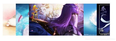 Jquery实现百叶窗效果（利用li宽度实现）jq实现图片百叶窗效果切换 Csdn博客