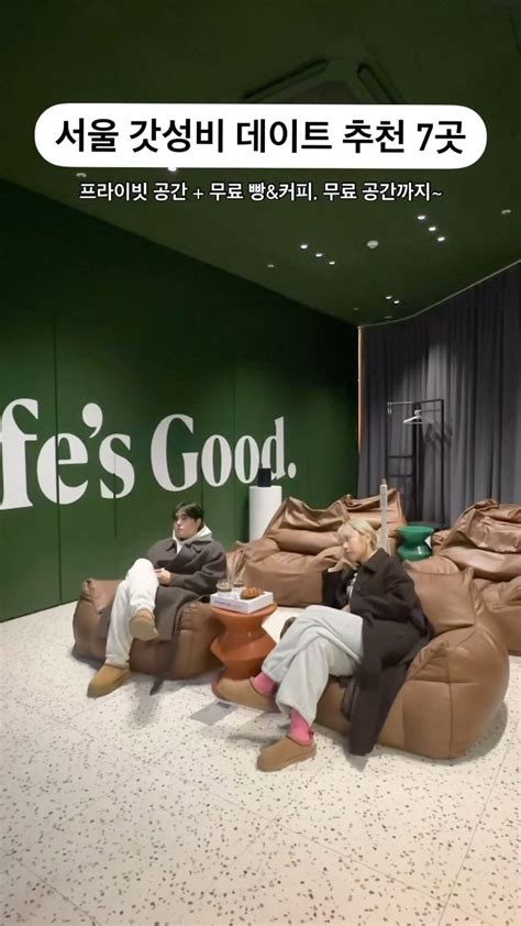 로운 여행하는 사진작가 광고 올해는 일본 소도시 카가와 여행을 계획해 보는 건 어떠세요 ️ 우동의 본고장 카가와현은 우동 외에도 즐길 거리가 정말 다양한데요