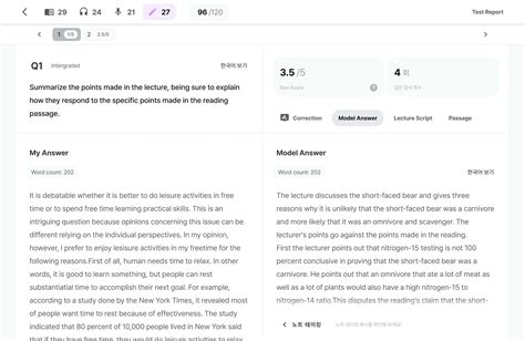 Ai Powered Ielts Practice Tests Testglider