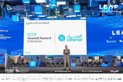 Hewlett Packard Enterprise Launches New Hq In Riyadh