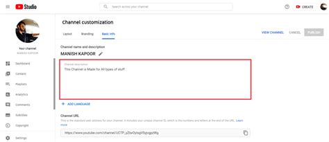 How To Change Your YouTube Channel Name Android IOS Desktop