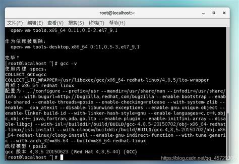 linux 系统 centos 7安装和卸载vmware tools centos卸载自带vmtools csdn博客