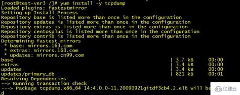 Linux中的tcpdump命令如何使用 开发技术 亿速云