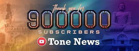 Ts Telugu News కాంస్య పతాకం సాధించిన సింధుకు కోట్ల రూపాలు ఐదు ఎకరాల భూమి కావలిసినంత మీడియాలో