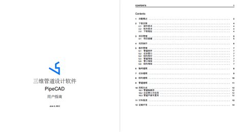 Use Doxygen And Miktex To Build Pipecad User Guidepdf · Issue 48