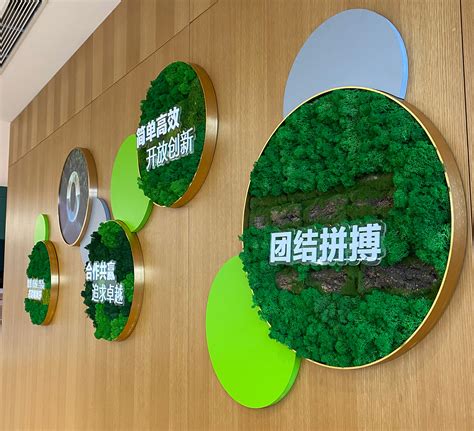 案例深圳亿智广告工程有限公司