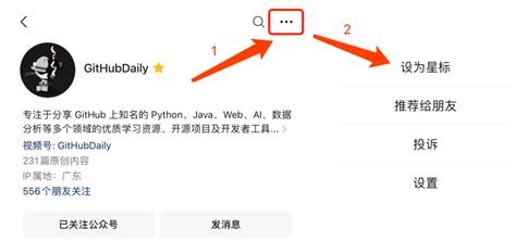小心你的 Openai Key 被盗！ Csdn博客