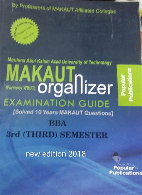 MAKAUT ORGANIZER BBA 3RD SEMESTER Bookkar