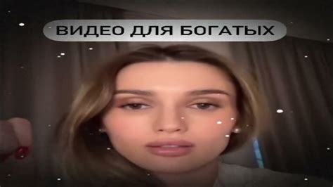 Видео только для богатых Youtube