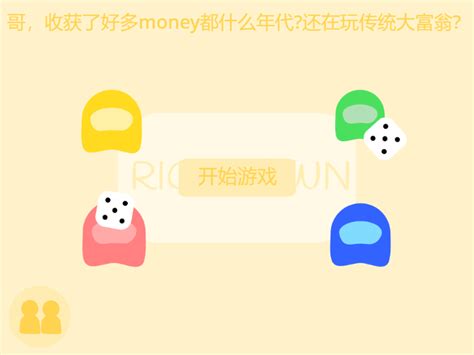 Richdown大负翁 Codingclip Projects