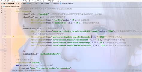 hystrix熔断器 hystrix threadpool配置 csdn博客