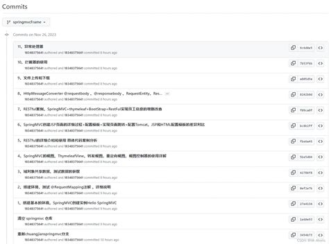 后端框架入门超详细 三部曲 spring 、springmvc、mybatis、ssm框架整合案例 【爆肝整理五万字】 阿里云开发者社区