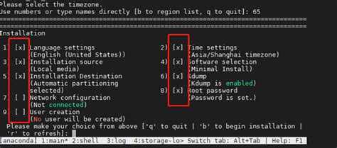 基于x86架构的centos7虚拟机通过qemu安装arm架构centos7虚拟机 csdn博客