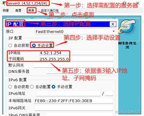思科 无线局域网组网实验 思科 实验 无线 csdn博客