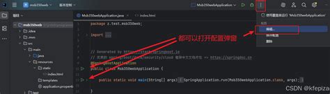 idea createprocess error 206 文件名或扩展名太长 createprocess error 206 文件名或