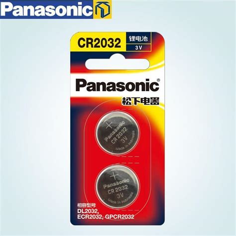 松下panasonic 3v纽扣电池cr2032 锂电池 适用汽车钥匙 遥控器 电子秤参数配置规格性能功能 苏宁易购