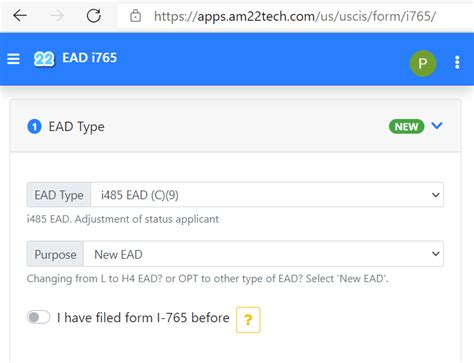 Fill Uscis I765 Ead Form Online Using App Usa
