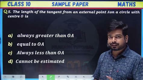 Pw Sample Paper 1 Solutions Class 10 Maths Class 10 Maths Pw Sample