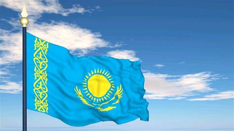 Как оформить вид на жительство в Казахстане