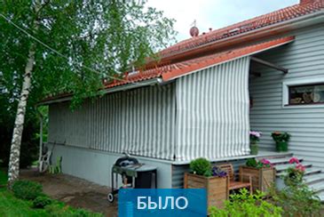 Безрамное остекление в Москве по выгодным ценам | Интерьер-Холдинг