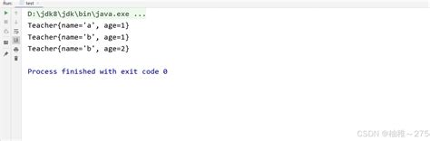 Java中的set系列集合：hashset、linkedhashset、treesettreeset和linkedhashset Csdn博客