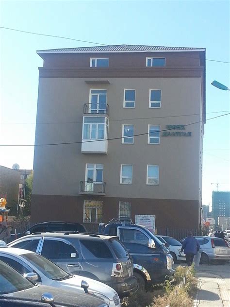 ЭРХЭМ БАЯН ЭРҮҮЛ МЭНД ТББ