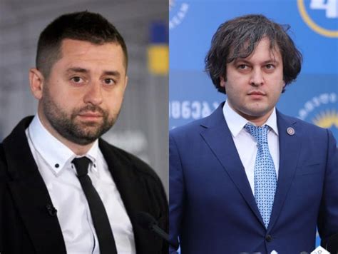 შენნაირი კოლაბორანტების დამსახურებით დავკარგე სახლი სამშობლოში არახამია კობახიძეს