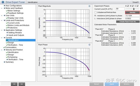 Elmo驱动器上位机软件调试指南esaii 知乎