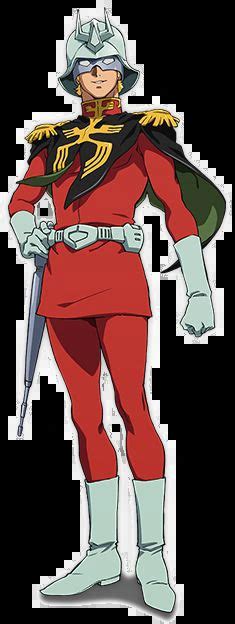 Char Aznable All Worlds Alliance Wiki Fandom