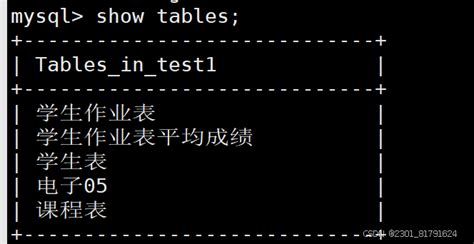 Mysql：将一个数据库中的所有表（包括结构和数据）导入到另外一个数据库中mysql复制数据库到另一个数据库 Csdn博客