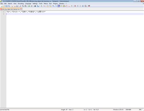 creating asset bg files neerhom com3d2 modloader github wiki