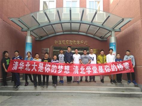 noip2018复赛普及组and提高组真题 知乎